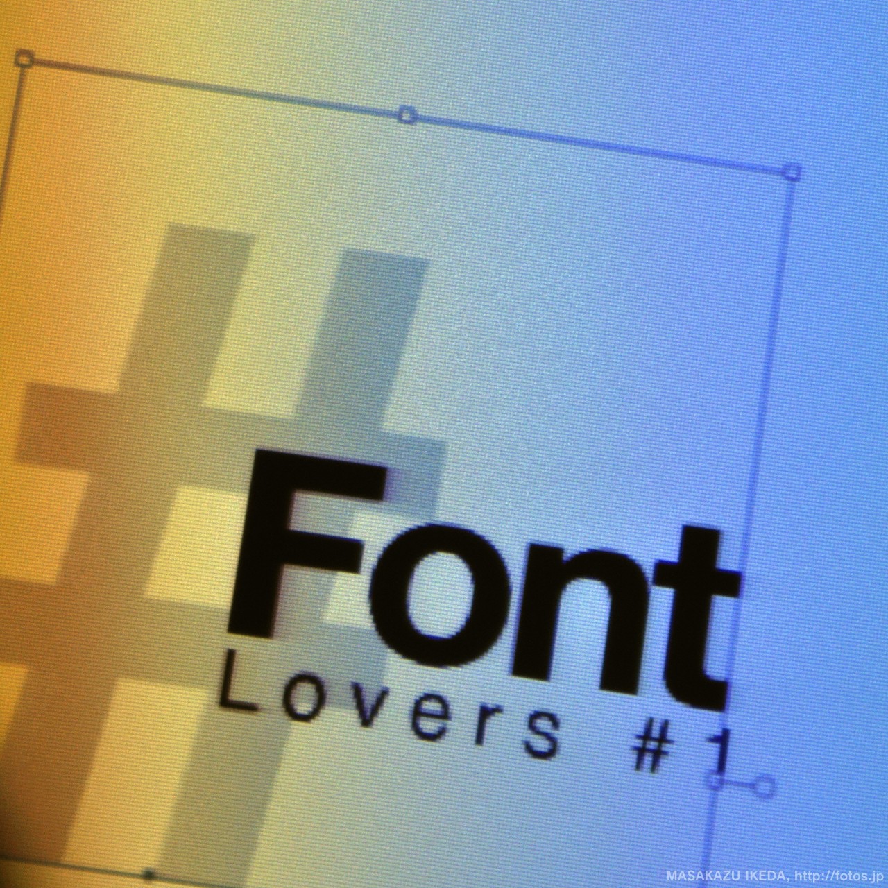フォント好きな人のためのイベントFontLovers #1に参加してきました。 | fotos.jp